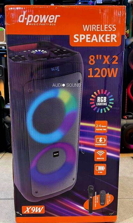 ลำโพง D POWER X9W เชื่อมต่อกับโลกความบันเทิงได้หลายช่องทาง รองรับทั้งแบบมีสายและไร้สาย ไม่ว่าจะ ...