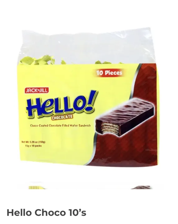 Hello choco 10’s | Lazada PH