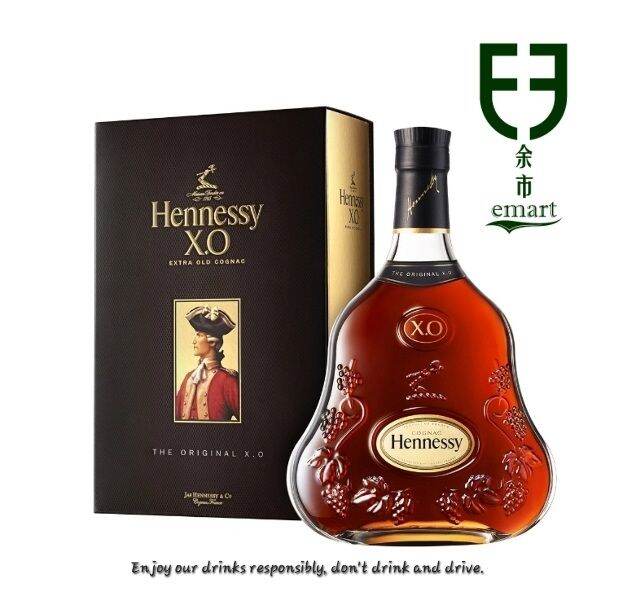 HENNESSY X.O | Lazada: Buy sell online Cognac with cheap price | Lazada