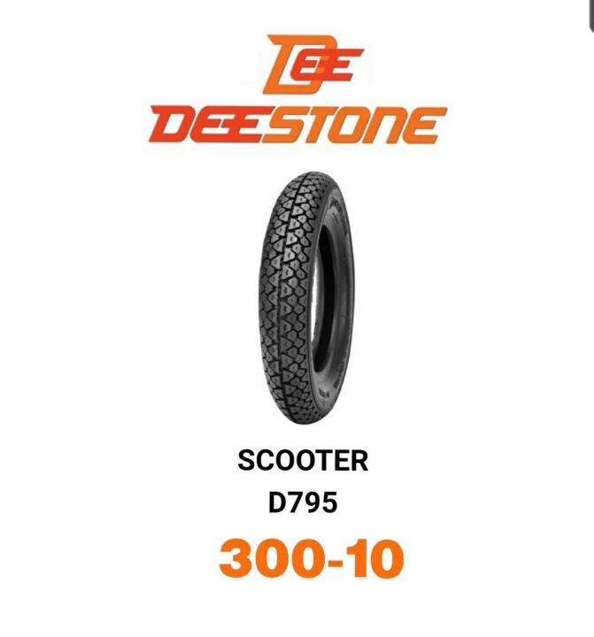 ยางนอกมอเตอร์ไซค์ ล้อScooter 300-10 D795 แบรนด์ดิสโตน Deestone | Lazada ...