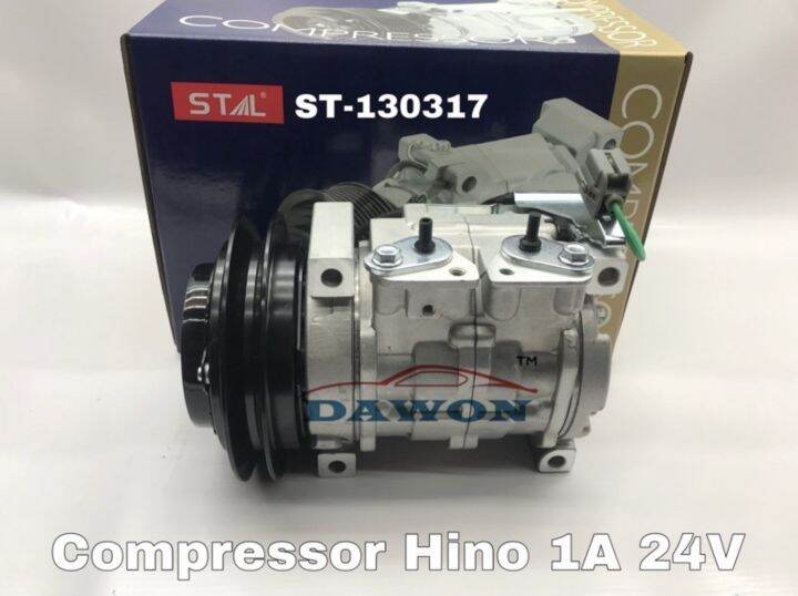Compressor Hino 1A 24V ️ [TRUCK AIRCOND] | Lazada