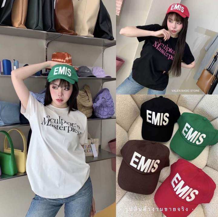 Emis ball cap ฮิตที่สุด รุ่นใหม่หมวกแบรนด์ดัง ทรงสวย สีสันสดใส น่ารัก ...