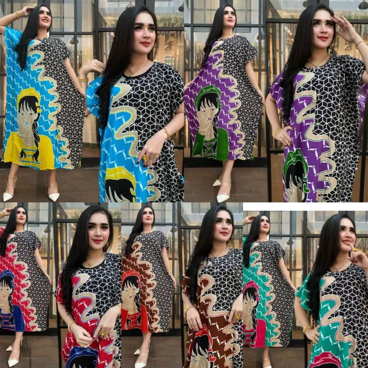 DASTER LOWO VIRAL BU TEJO | Lazada Indonesia