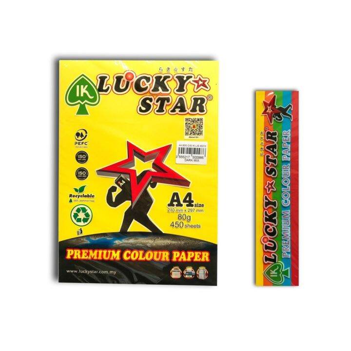 Lucky Star Mix Color Paper A4 80Gsm 450sheets | Lazada