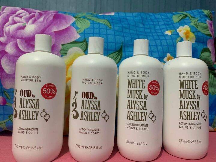 Alyssa Ashley Hand & Body Moisturiser | Lazada PH