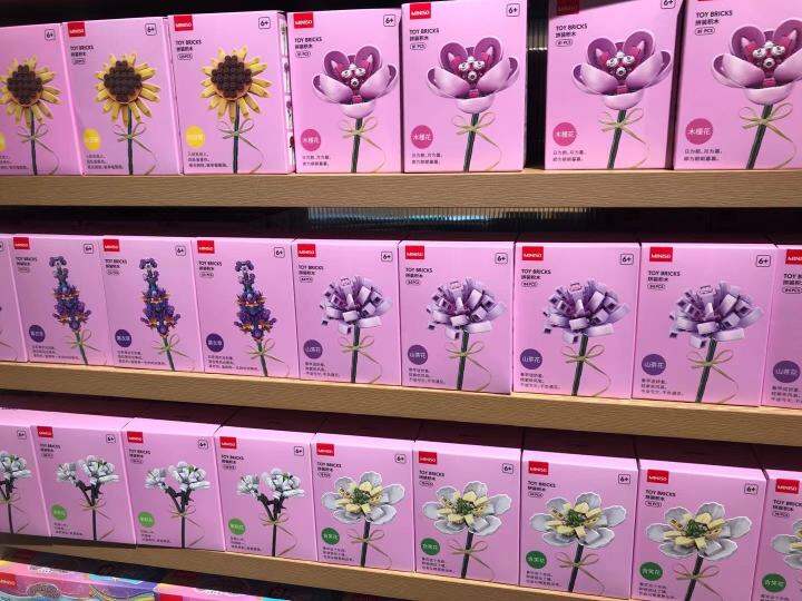 MINISO/Baby SEMP Camellia Lavender Jasmine Flower Michelia Figo ...