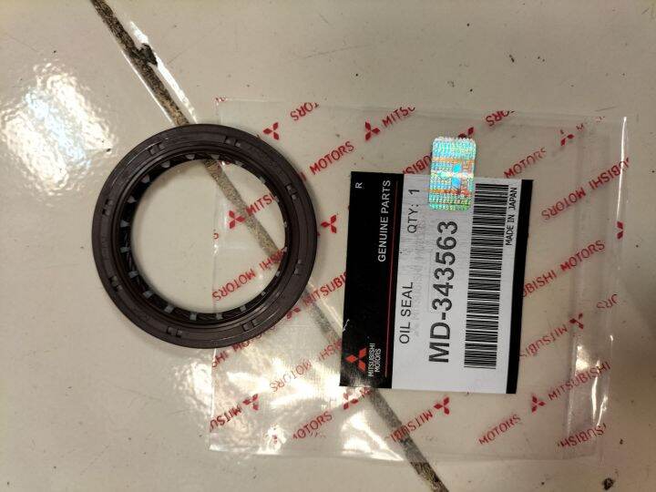 OLI SEAL OIL SEAL KER AS CRANKSHAFT BAG DEPAN MITSUBISHI PAJERO SPORT ...