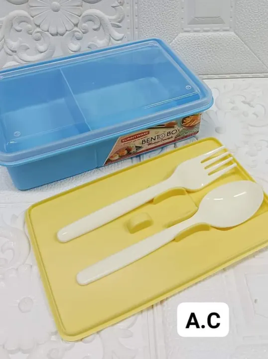 Sunnyware Bento box set w/ spoon & fork | Lazada PH