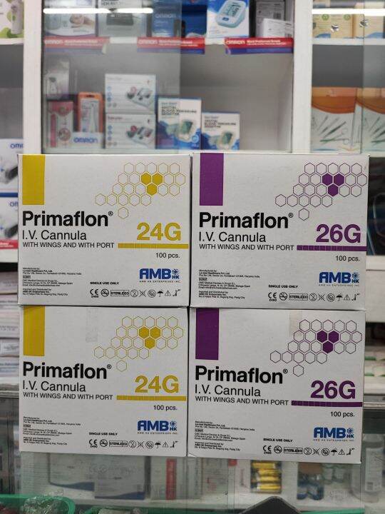 IV Cannula G24 & G26 with Wings and with Port SOLD PER PIECE ...