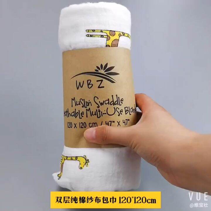 Extra Size Newborn Muslin Cotton Baby Blanket (110 x 110cm) | Kain ...