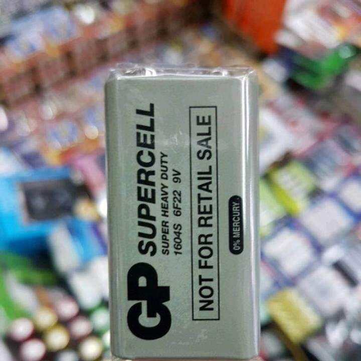 ถ่าน Gp 9V Industrial ก้อนเทา (6f22) พลังไฟเต็มเปี่ยม จำนวน1ก้อน ของ ...
