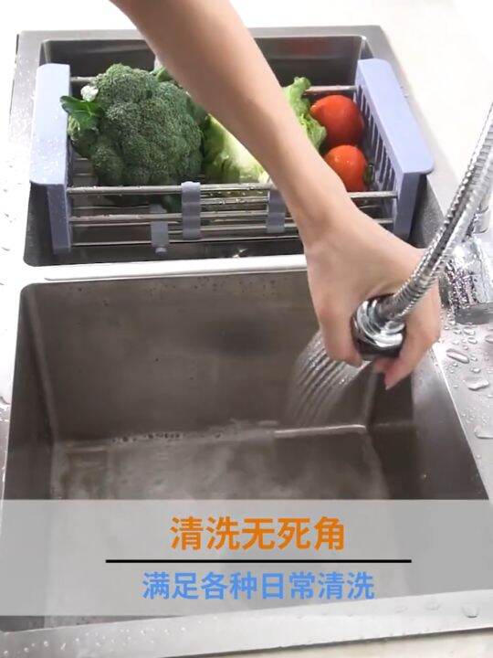 Stainless Universal Extend Faucet Kitchen Flexible Horizontal Pull Out ...