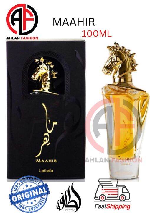 Maahir perfume Original from Dubai EDP from lattafa | Lazada