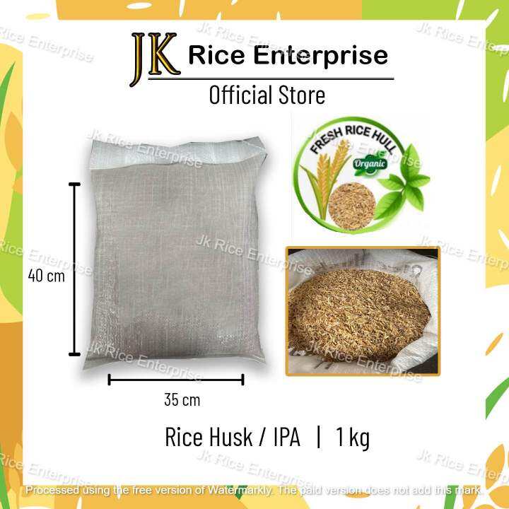 1 SACK RICE HUSK/IPA 1KG | Lazada PH