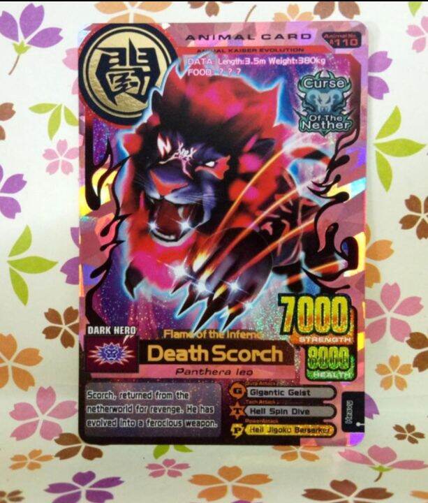 animal kaiser ultra death scorch | Lazada Indonesia