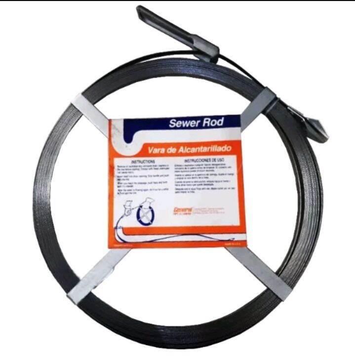 FLAT SEWER ROD GENERAL PLEHE, PANUNDOT DRAINAGE SEWAGE DECLOGGER METAL ...