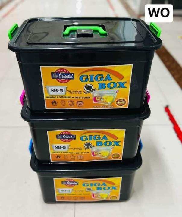 Giga Box All purpose multi Storage Box Durable Stackable Easy to clean ...