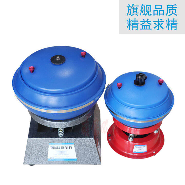 Vibrating Polisher Rock Grinder Small Jade Polishing Machine Shock ...