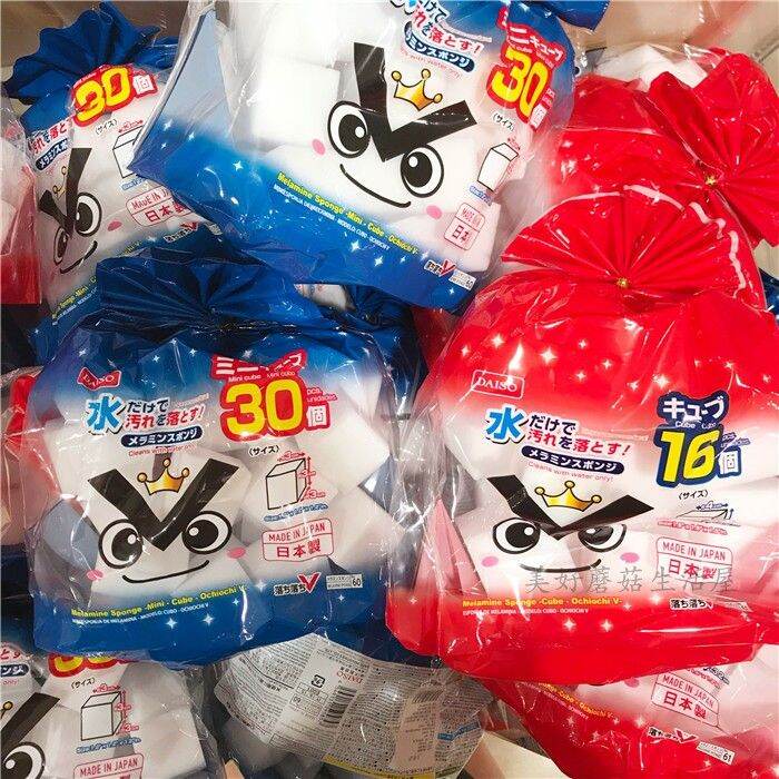 Daiso Daiso Magic Sponge Wipe Cleaning Decontamination Spong Mop ...