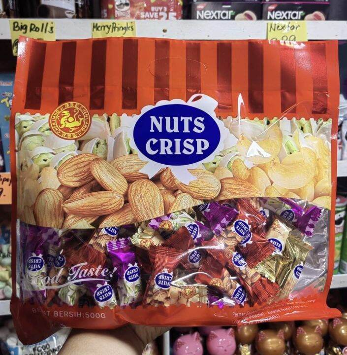 nuts crisp 400g | Lazada PH