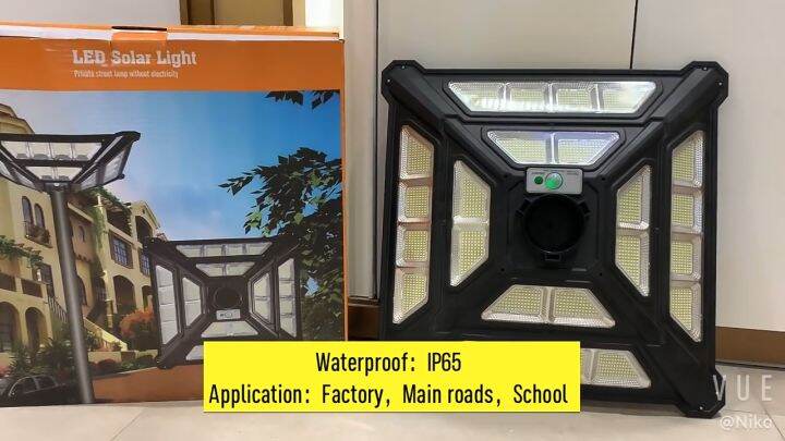 ไฟพลังงานแสง ufoไฟถนน ไฟโซล่าเซลล์ ไฟถนนเซลล์สุริยะ 600000W solar light ไฟ LED ไฟถนนโซล่าเซลล์ ...