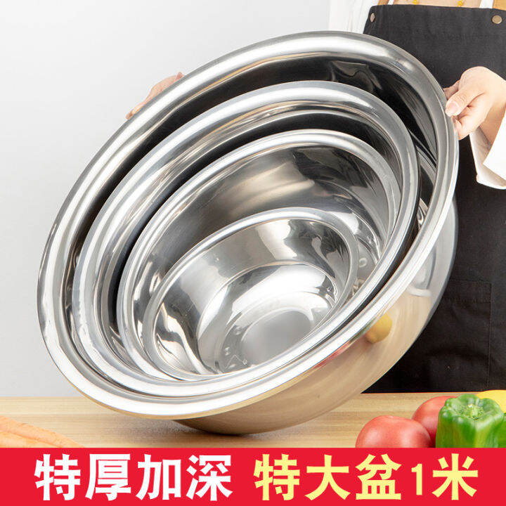 Stainless Steel Basin 304 Food Grade Household Kitchen Extra Thick ...