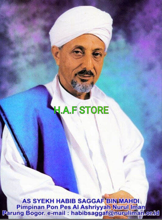 Habib Saggaf bin Mahdi [COD] Foto + bingkai kayu Poster kayu poster ...