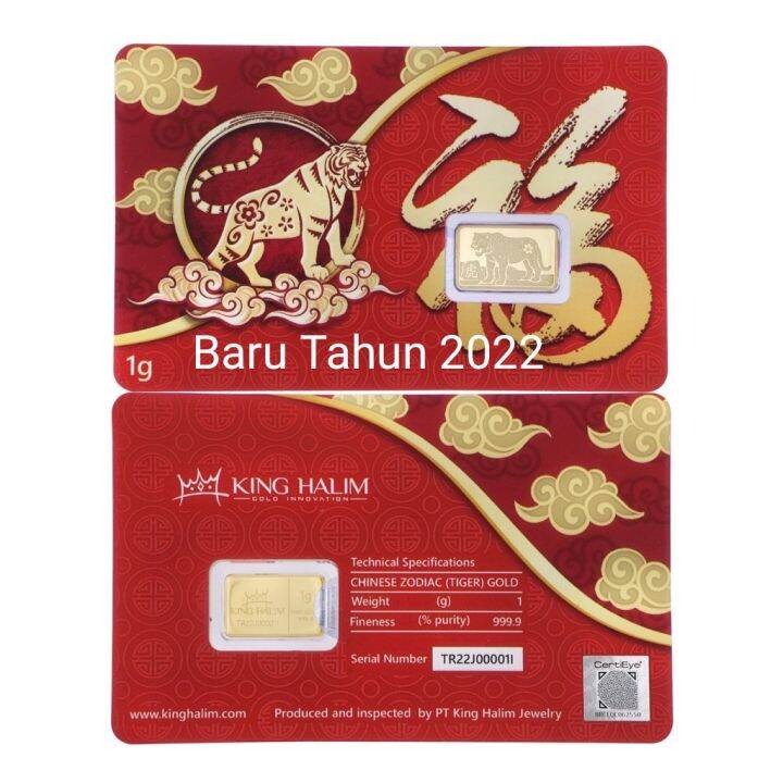 Logam Mulia King Halim Seri Tiger 2022 | Lazada Indonesia