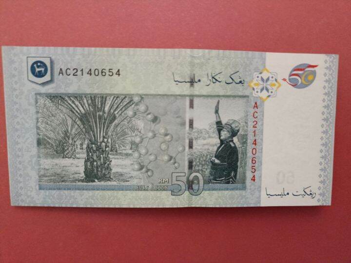 Banknote Malaysia Rm50 with 50 tahun logo | Lazada