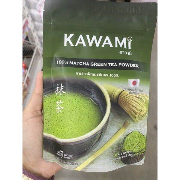 ชาเขียว มัทฉะ ชนิดผง ตรา คาวามิ 100 G. 100% Matcha Green Tea Powder ...