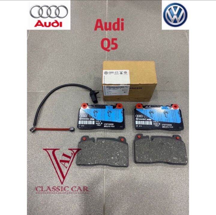 ( 100% ORIGINAL ) AUDI Q5 PORSCHE MACAN FRONT DISC BRAKE PAD WITH ...