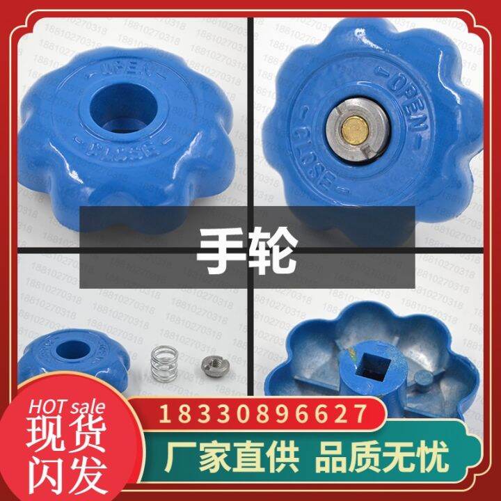 Oxygen Argon Bottle Valve Plum Blossom Hand Wheel Cylinder Valve ...