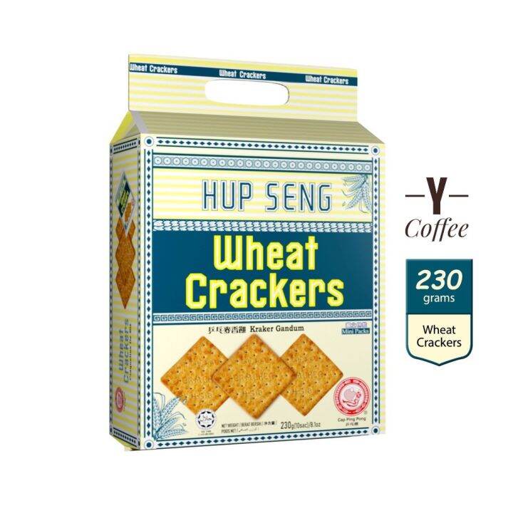 Hup Seng Ping Pong Wheat Crackers [Convenient Pack] (230g) | Lazada