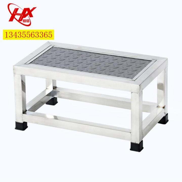 Thickened Stainless Steel Hospital Footstool Single Double-Layer ...