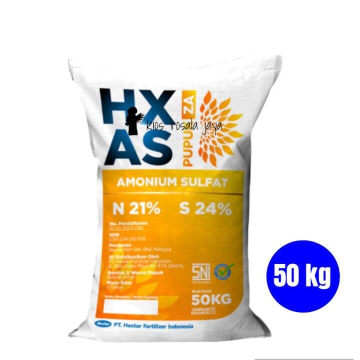 Pupuk ZA DGW HX-AS 50 kg | Lazada Indonesia