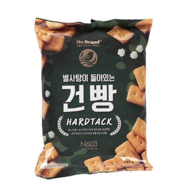 No Brand Hardtack Biscuits 245g | Lazada PH
