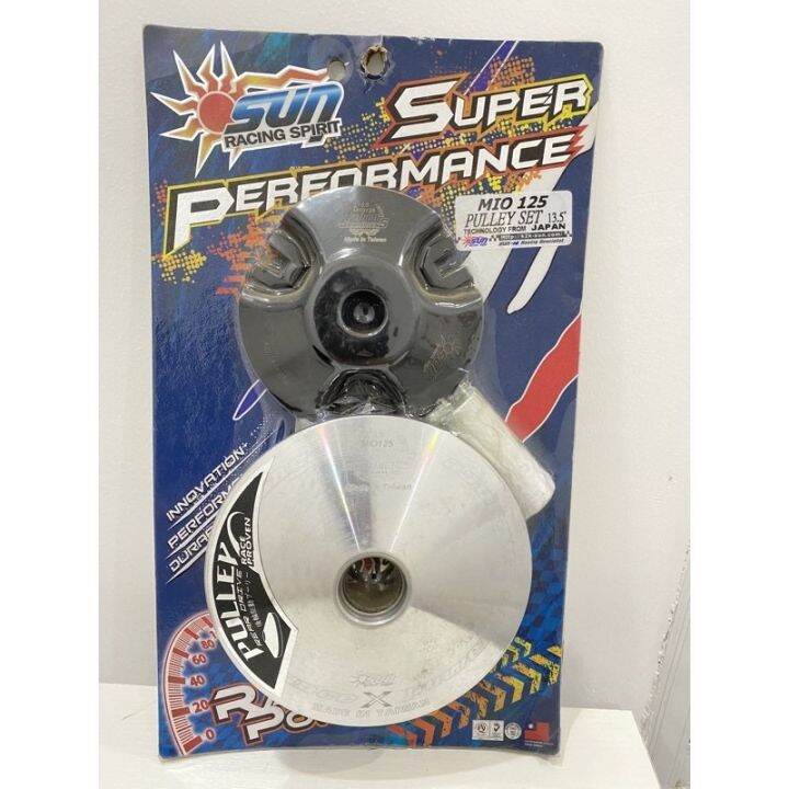SUN RACING PULLEY SET WITH BUSHING FOR MIO 125 | Lazada PH