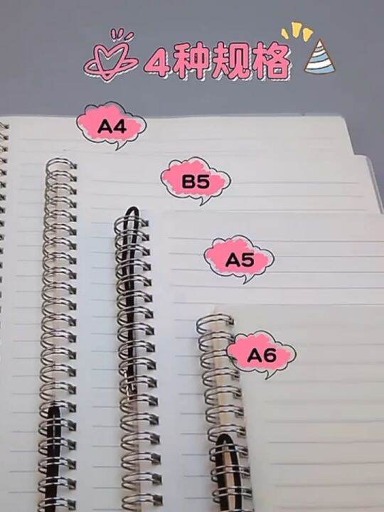 Steno Muji Styled Spiral Notebook Vertical Type A6/A5/B5/A4 | Lazada PH