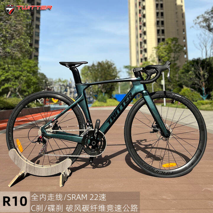 TWITTER R10 Carbon Fiber Road Bike Disc Brake Bicycle Sram22 Variable ...