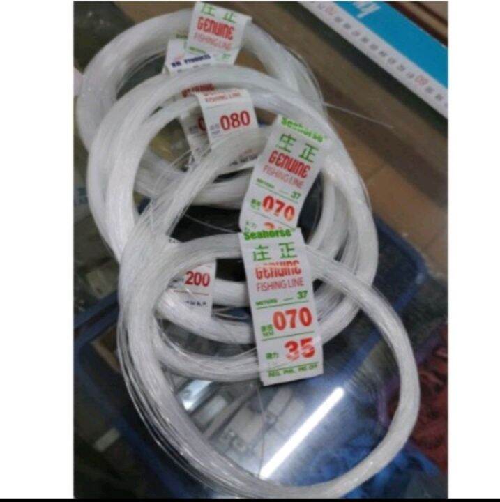 tansi /nylon per single roll (40yrds) more sizes available | Lazada PH