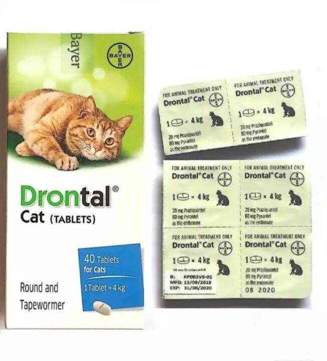 Drontal Cat Dewormer - 1 tablet per order（1 tablet for 4kg） | Lazada