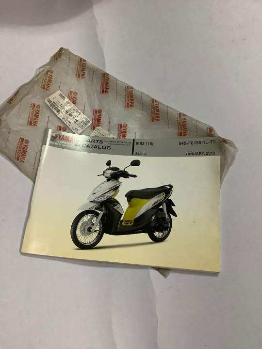 สมุดภาพอะไหล่แท้Yamaha-Mio115 | Lazada.co.th
