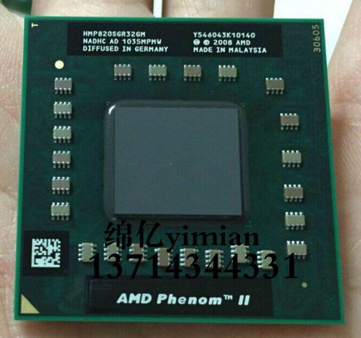 AMD P820 Hmp820sgr32gm Notebook CPU Original Official Version PGA Pin ...