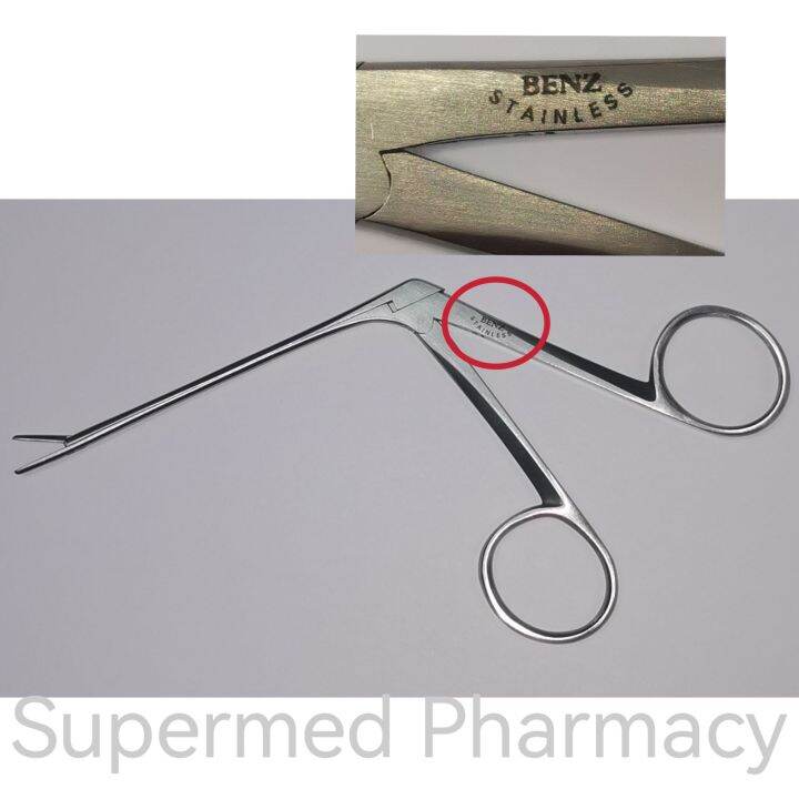 Hartmann Crocodile Forceps 8.5cm Surgical Medical Use (ENT) | Lazada