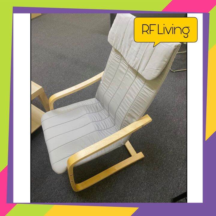 RF Living Modern Wooden Arm Chair Relax Chair Leisure Lazy chair Modern ...