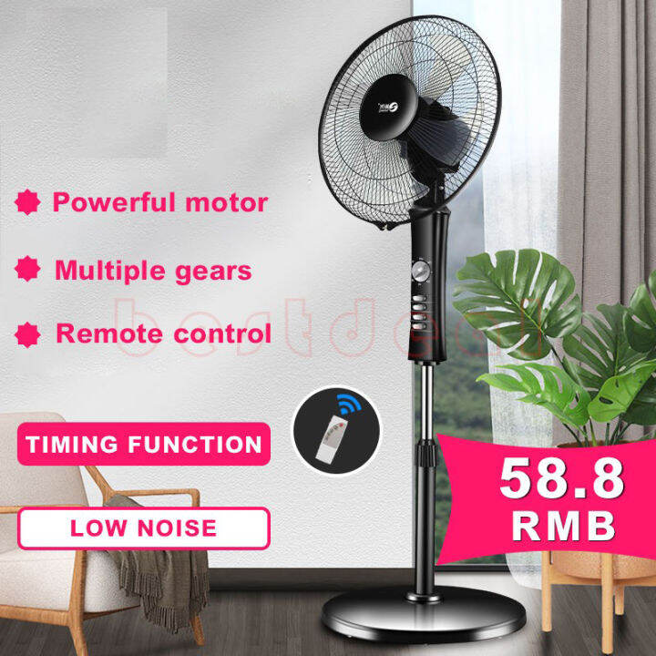 Electric Fan Floor Stand Fan 5 Leaves Remote Control Table | Lazada PH