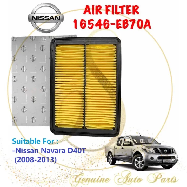 NISSAN AIR FILTER NAVARA D40 TEANA 16546-EB70A 16546-EB70D 16546-JR50A ...