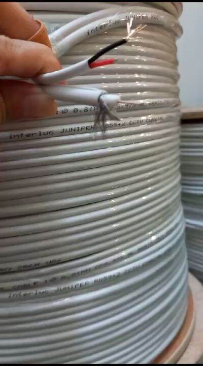 Kabel CCTV RG59 Plus Power 50M 100M 300Meter Warna Putih INTERLUC ...