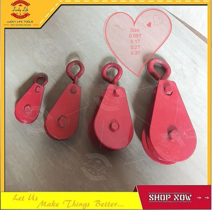 Tackle pulley single roller 0.05T, 0.1T, 0.2T, 0.3T | Lazada PH