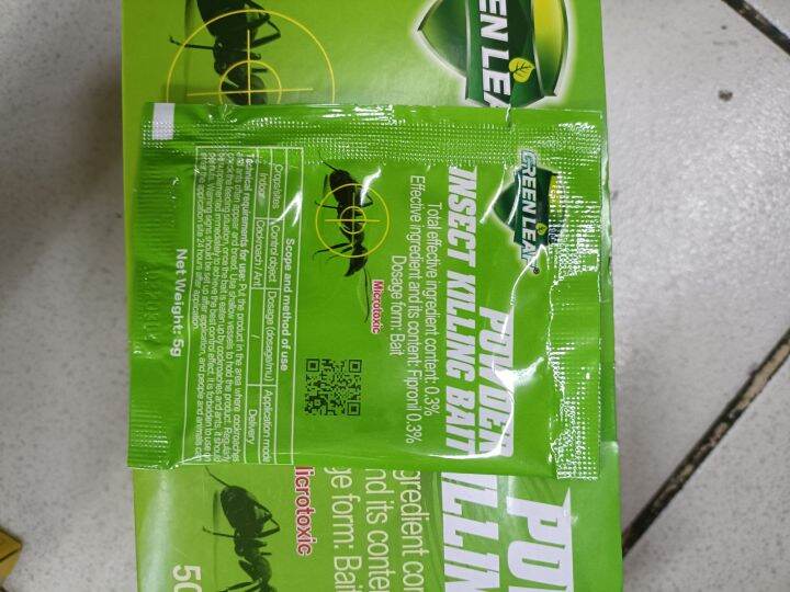 powder insect killing bait | Lazada PH